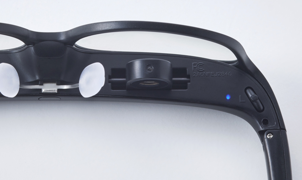 ViXion01S登場 | ViXion株式会社（ヴィクシオン）